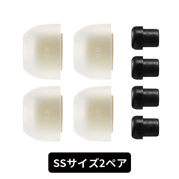 AZLA SednaEarfit MAX – e☆イヤホン AZLA SednaEarfit MAX – e☆イヤホン