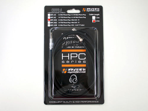 オヤイデ電気 HPC-X35 (3.5 Mini Phone Plug→ Mini XLR (F)) – e☆イヤホン