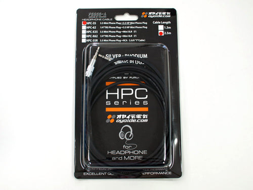 オヤイデ電気 HPC-35/2.5m （3.5 Mini Phone Plug→3.5 HP Mini Phone Plug) – e☆イヤホン