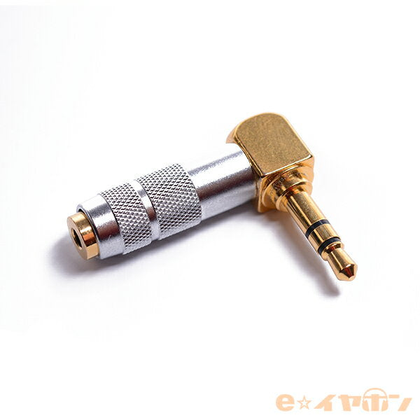 EFFECT AUDIO 2.5mm to 3.5mm Adapter Right Angle Plug – e☆イヤホン