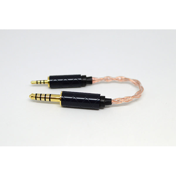 HUM HUM Interconnect cable (4.4mm to 2.5mm) – e☆イヤホン