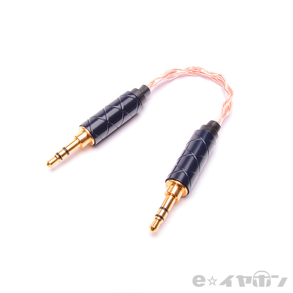 HUM Interconnect cable (3.5mm to 3.5mm) – e☆イヤホン