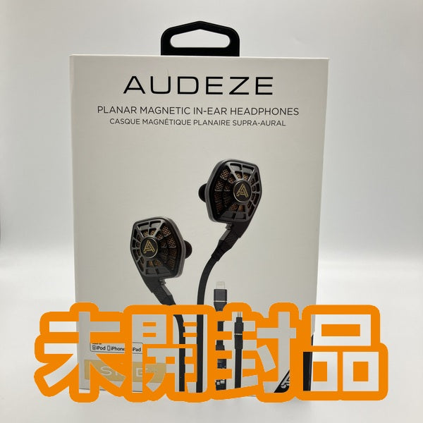 AUDEZE 【中古】iSINE 20 Lightning & standard cable【秋葉原】 – e☆イヤホン