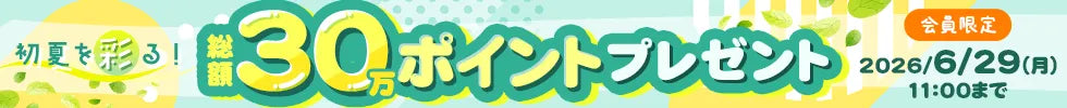 【2026年6月最新】 おすすめのType-Cイヤホン特集！専門店が厳選！ – e☆イヤホン